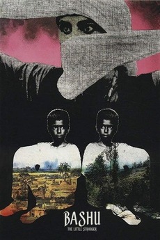 ‎Bashu, the Little Stranger (1989) directed by Bahram Beyzai • Reviews ...