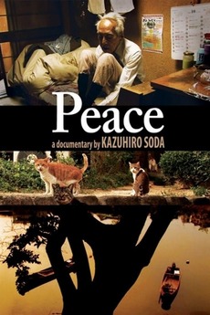 ‎Peace (2010) directed by Kazuhiro Soda • Reviews, film + cast • Letterboxd