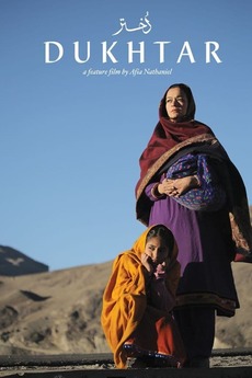 ‎Dukhtar (2014) directed by Afia Nathaniel • Reviews, film + cast ...