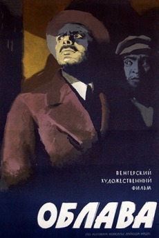 ‎Raid (1958) directed by László Nádasy • Film + cast • Letterboxd