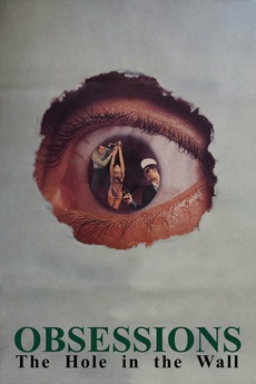 ‎Obsessions (1969) directed by Pim de la Parra • Reviews, film + cast ...