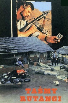 ‎The Rutanga Tapes (1990) directed by David Lister • Reviews, film ...