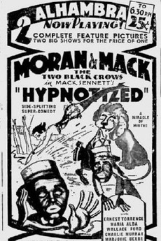‎Hypnotized (1932) directed by Mack Sennett • Reviews, film + cast • Letterboxd