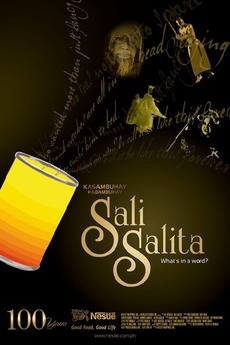 ‎Sali-salita (2011) directed by A.F. Benaza • Film + cast • Letterboxd