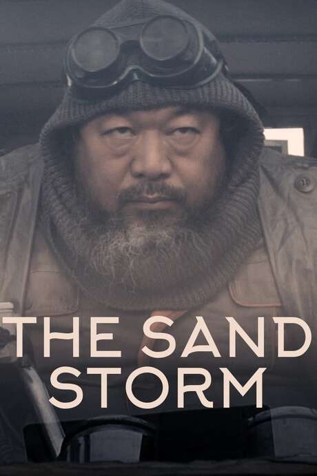 ‎The Sand Storm (2014) directed by Jason Wishnow • Reviews, film + cast ...