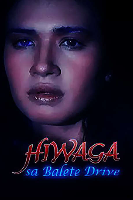 ‎Hiwaga Sa Balete Drive (1988) directed by Lore Reyes, Peque Gallaga ...