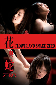 flower and snake zero plot