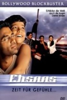 ‎Ehsaas: The Feeling (2001) directed by Mahesh Manjrekar • Reviews ...