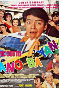 ‎Ano ba 'yan! (1992) directed by Tony Y. Reyes • Reviews, film + cast ...