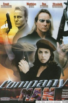 ‎The Company Man (1998) directed by Art Camacho • Reviews, film + cast ...