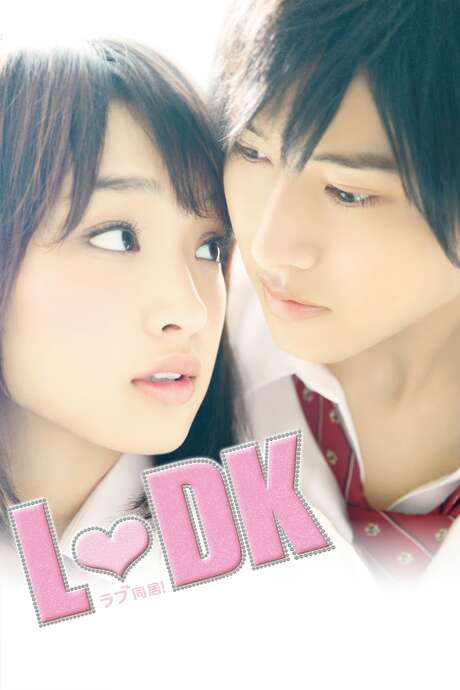 ‎L♡DK (2014) directed by Taisuke Kawamura • Reviews, film + cast • Letterboxd