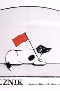 ‎The Housemaster (1980) directed by Wojciech Marczewski • Reviews, film ...