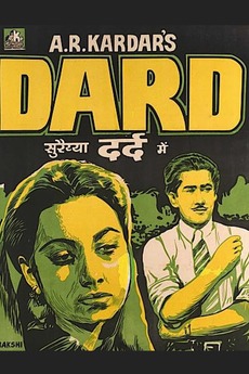 ‎Dard (1947) directed by Abdul Rashid Kardar • Reviews, film + cast ...