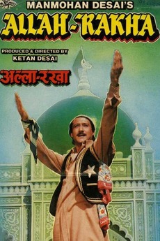 ‎Allah Rakha (1986) directed by Ketan Desai • Reviews, film + cast ...