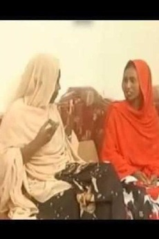 ‎Tolerance (2004) directed by Moustapha Elmi • Reviews, film + cast • Letterboxd