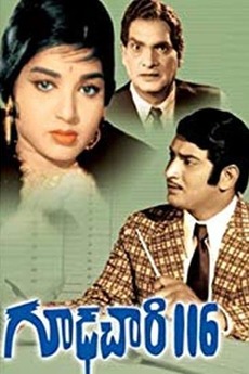 ‎Goodachari 116 (1966) directed by M Mallikharjunarao • Film + cast ...