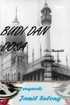‎Budi Dan Dosa (1963) directed by Dato' Haji Jamil Sulong • Film + cast ...