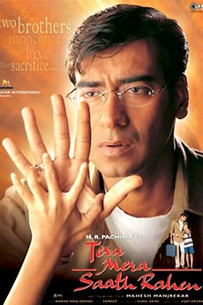‎Tera Mera Saath Rahen (2001) directed by Mahesh Manjrekar • Reviews, film + cast • Letterboxd
