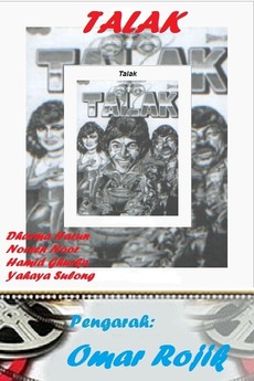 ‎Talak (1984) directed by Omar Rojik • Reviews, film + cast • Letterboxd