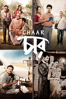 ‎Chaar (2014) directed by Sandip Ray • Reviews, film + cast • Letterboxd