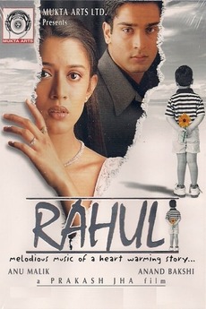 ‎Rahul (2001) directed by Prakash Jha • Reviews, film + cast • Letterboxd