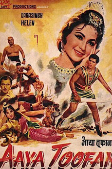 ‎Aaya Toofan (1964) directed by Mohammed Hussain • Film + cast • Letterboxd