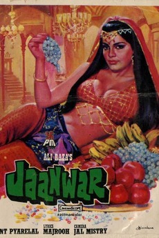 ‎Jaanwar (1983) • Film + cast • Letterboxd