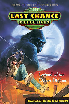 ‎The Last Chance Detectives: Legend of the Desert Bigfoot (1995 ...