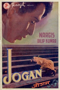 ‎Jogan (1950) directed by Kidar Sharma • Reviews, film + cast • Letterboxd