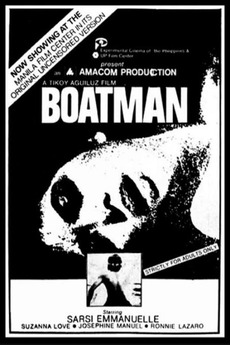 ‎Boatman (1984) directed by Tikoy Aguiluz • Reviews, film + cast ...