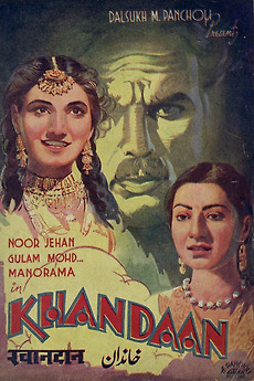 ‎Khandaan (1942) directed by Shaukat Hussain Rizvi • Film + cast ...