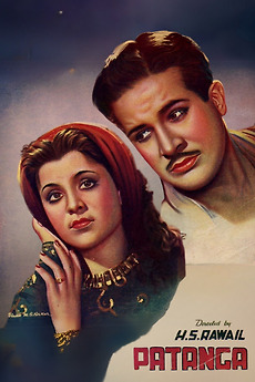 ‎Patanga (1949) directed by Harnam Singh Rawail • Film + cast • Letterboxd