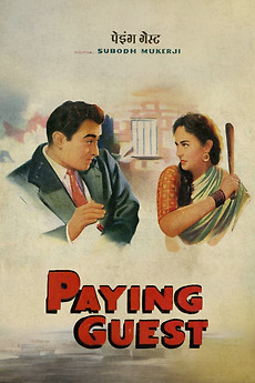 ‎Paying Guest (1957) directed by Subodh Mukherji • Reviews, film + cast ...