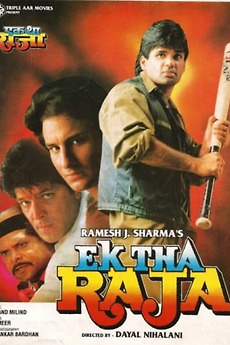 ‎Ek Tha Raja (1996) • Film + cast • Letterboxd