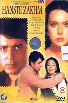 ‎Hanste Zakhm (1973) • Reviews, film + cast • Letterboxd