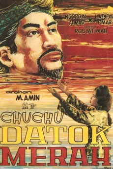 ‎Datok Merah’s Grandson (1963) directed by M. Amin • Reviews, film ...