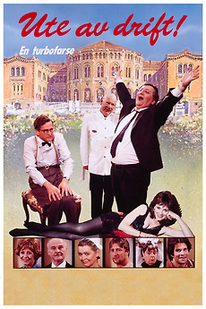 ‎Out of Order! (1992) directed by Knut Bohwim • Reviews, film + cast ...