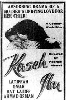 ‎Kaseh Ibu • Film + cast • Letterboxd