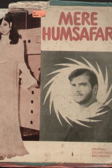 ‎Mere Humsafar (1970) directed by Dulal guha • Reviews, film + cast ...