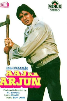 ‎Aaj Ka Arjun (1990) directed by K. C. Bokadia • Reviews, film + cast ...