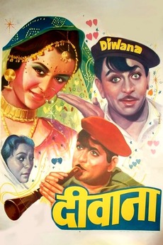 deewana poster