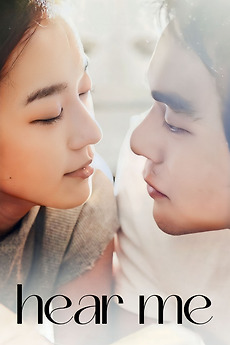 ‎Hear Me (2009) directed by Cheng Fenfen • Reviews, film + cast ...