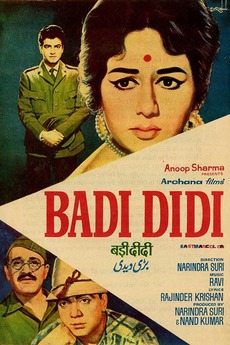 ‎Badi Didi (1969) • Reviews, film + cast • Letterboxd