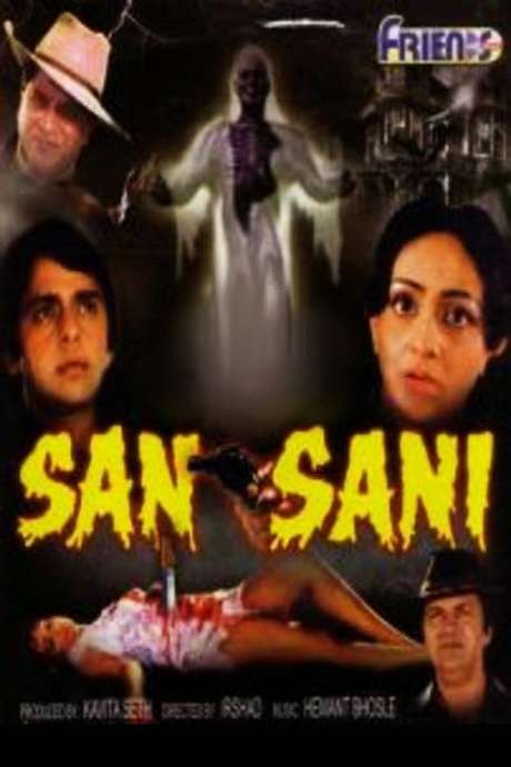 ‎Sansani: The Sensation (1981) directed by Irshad Ali • Reviews, film ...