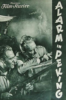 ‎Alarm in Peking (1937) directed by Herbert Selpin • Reviews, film ...