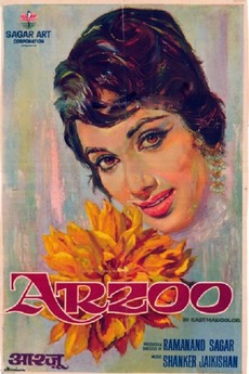 ‎Arzoo (1965) directed by Ramanand Sagar • Reviews, film + cast ...