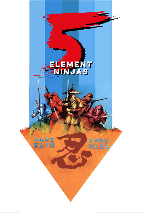 ‎Five Element Ninjas (1982) directed by Chang Cheh • Reviews, film + cast • Letterboxd