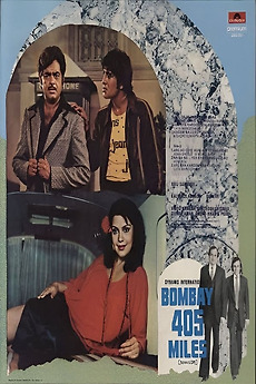 ‎Bombay 405 Miles (1980) directed by Brij • Reviews, film + cast ...