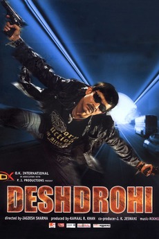 ‎Deshdrohi (2008) directed by Jagdish A. Sharma • Reviews, film + cast ...