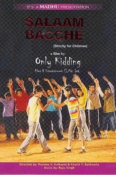 ‎Salaam Bacche (2007) • Film + cast • Letterboxd